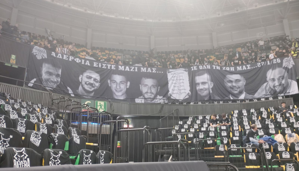 Κυνηγάει ανατροπή στο φινάλε για την κούπα! Live: Μπιλμπάο - ΠΑΟΚ (ΒΙΝΤΕΟ)