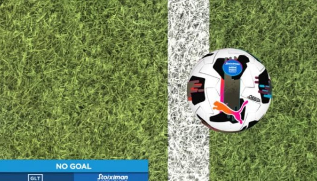 Τι ανακοίνωσε σήμερα η Super League - Το "αγκάθι" για την goal line κάμερα