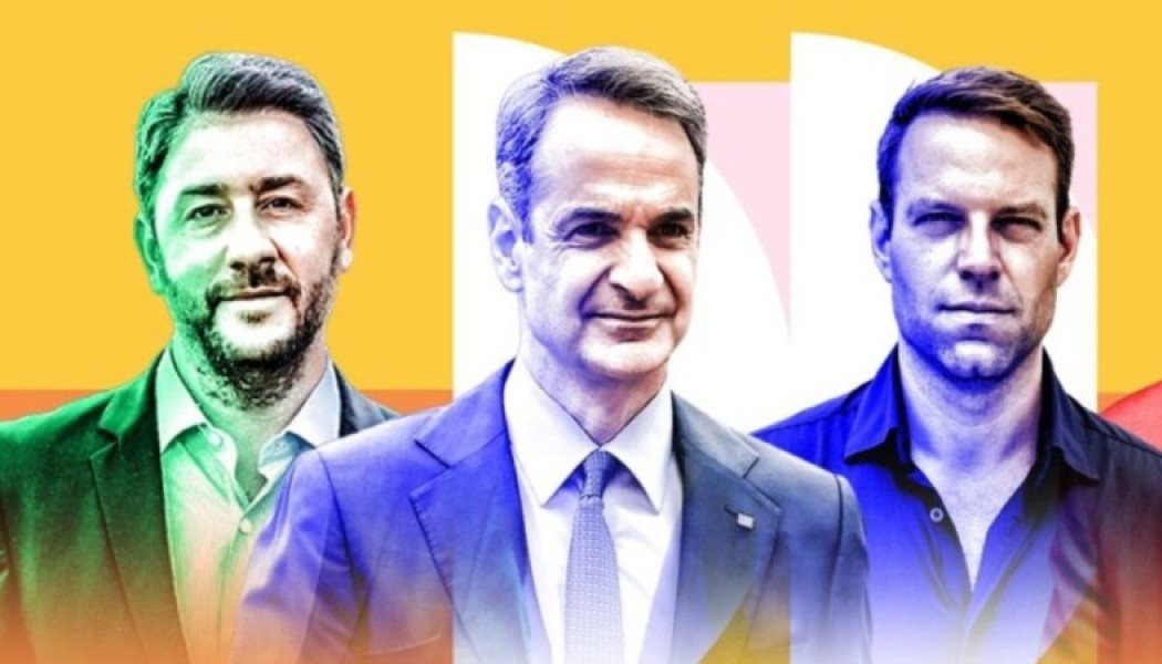 Δημοσκόπηση: Απώλειες για ΝΔ, ΣΥΡΙΖΑ και ΠΑΣΟΚ - Το "αγκάθι" και το ...