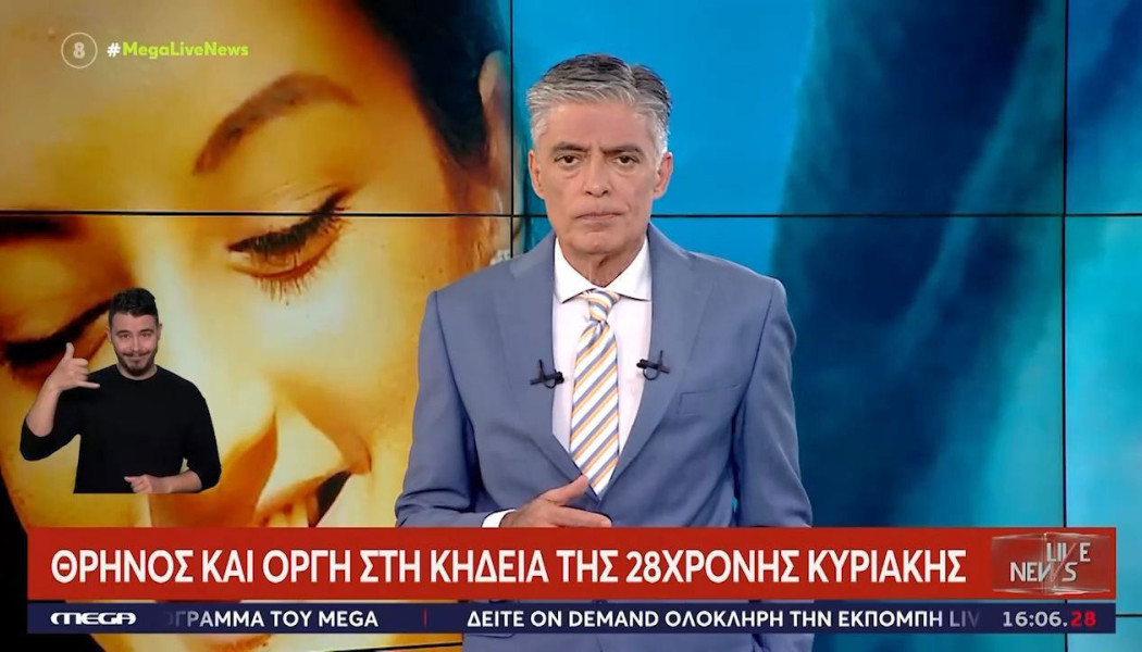 Αποχώρηση-βόμβα από την εκπομπή του Νίκου Ευαγγελάτου πριν την πρεμιέρα!
