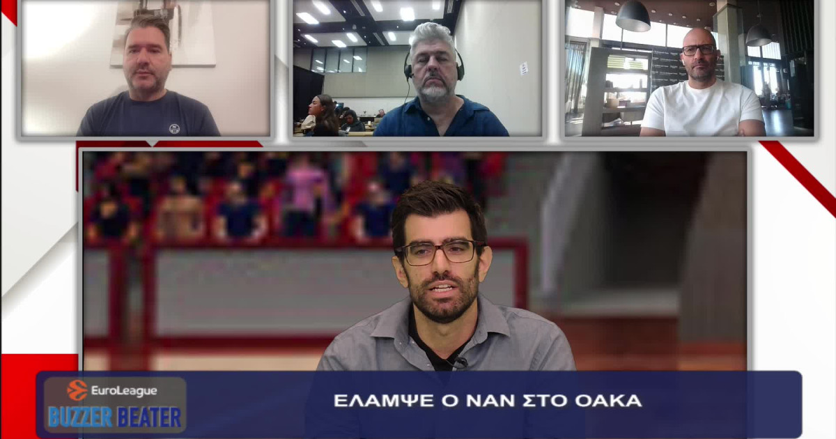 Euroleague Buzzer Beater: Ο νέος ρόλος Σλούκα και τι άλλαξε στον Ολυμπιακό